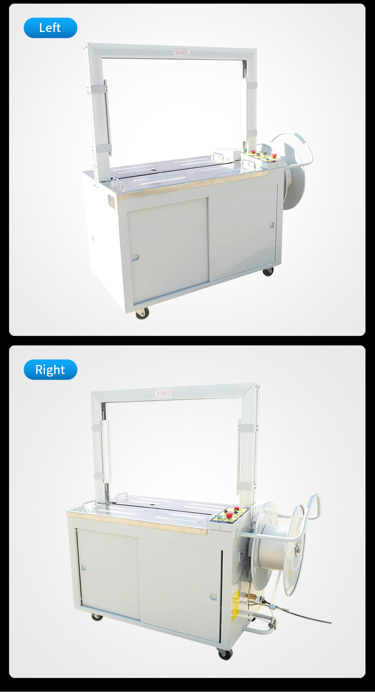 High Speed Automatic Arch Strapping Machine KZ-8060/D from China manufacturer - Hualian Machinery
