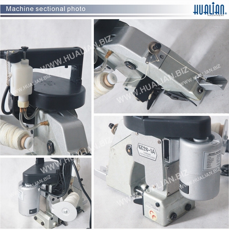 Bag Closing Machine GK26-1A from China manufacturer - Hualian Machinery