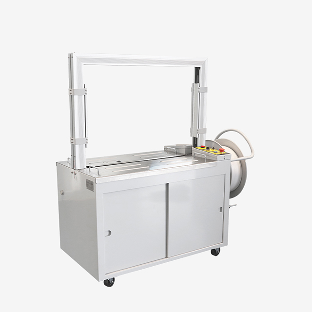 High Speed Automatic Arch Strapping Machine KZ-8060/D from China manufacturer - Hualian Machinery